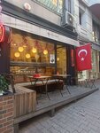 Dondurmacci (İstanbul, Şişli, Teşvikiye Mah., Şakayık Sok., 11), dondurmacılar  İstanbul'dan