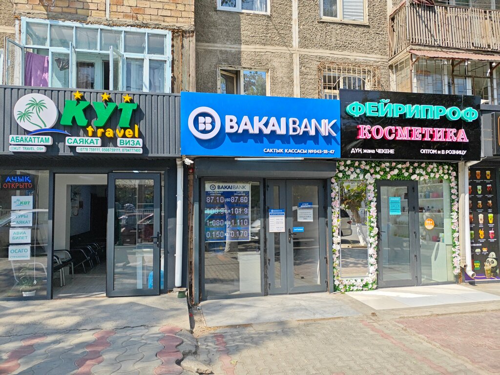 Banka Bakai Bank, Osh, foto