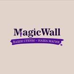 MagicWall (ploshchad Karla Faberzhe No:8), baskı hizmetleri  Saint‑Petersburg'dan