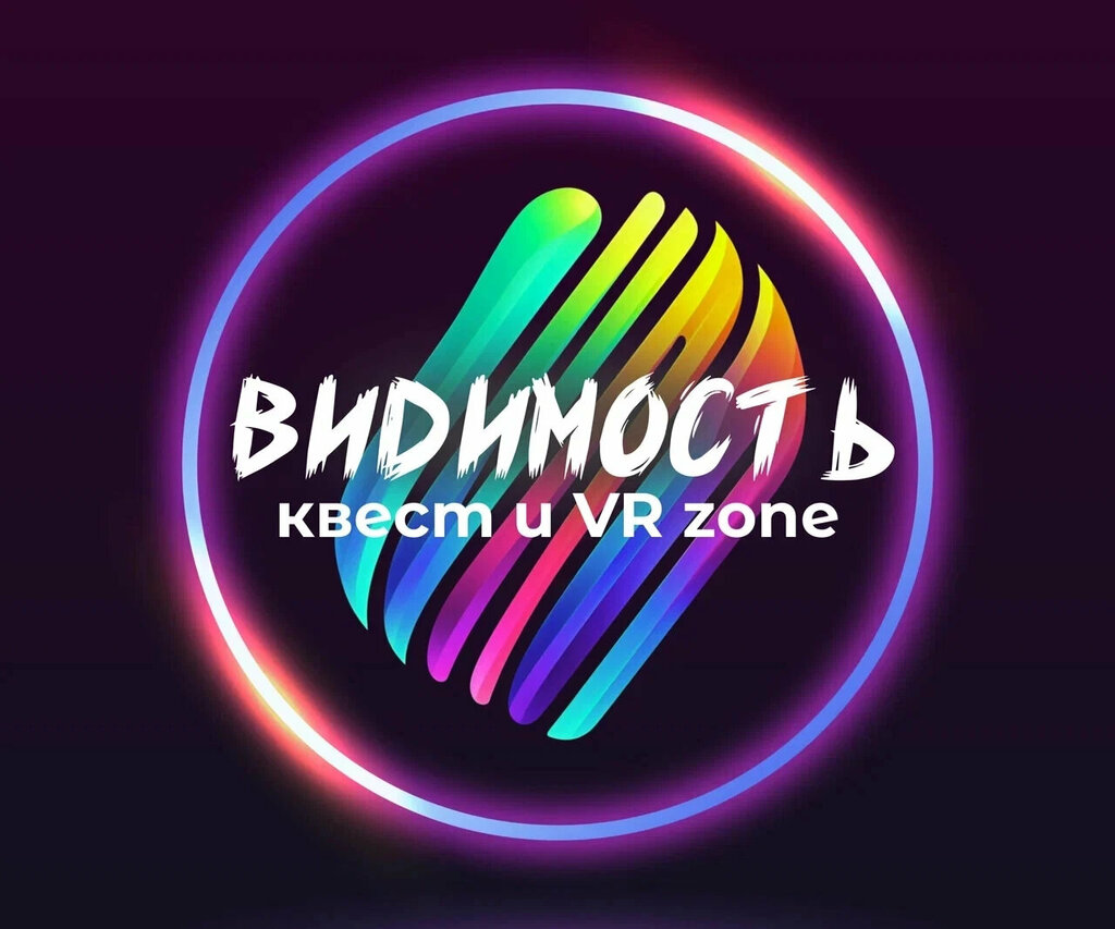Kaçış oyunları merkezleri Квеструм Зеркала Vr-zone Видимость, Perm, foto