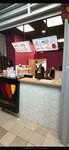 Sushi wok (Mitinskaya Street No:51), suşi restoranı  Moskova'dan