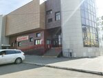 Pks Elios (Voroshilova Street No:13Б), i̇nşaat firmaları  Izhevsk'ten