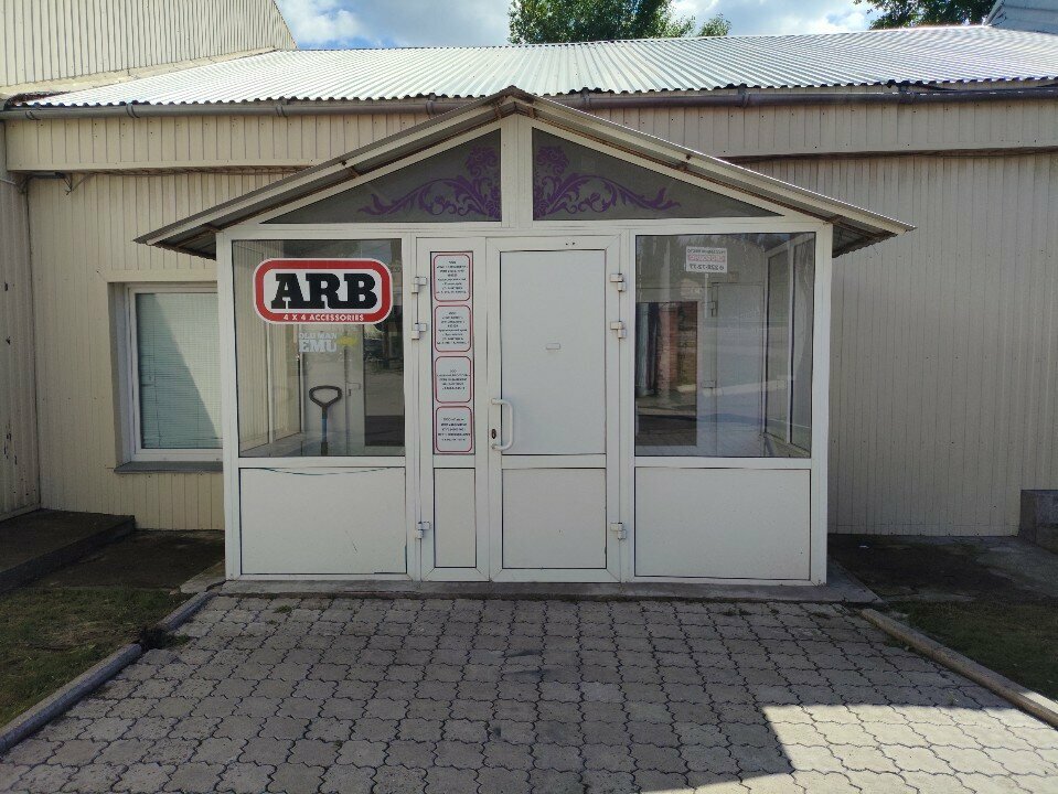 Yönetim ofisi Успех, Krasnoyarsk, foto