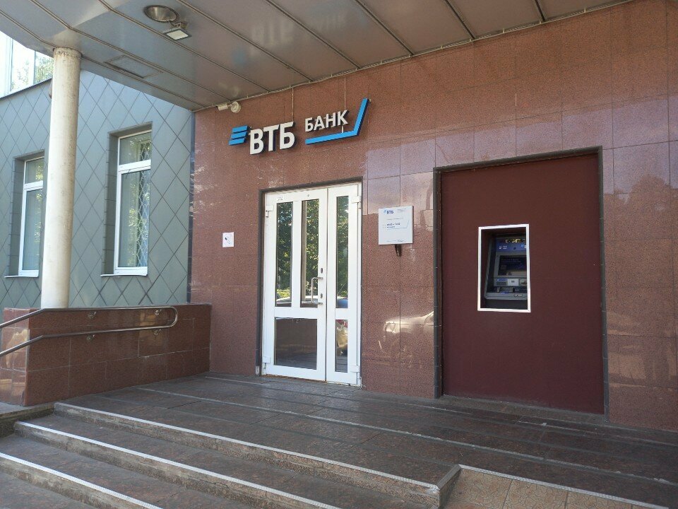 Banka VTB Bank, Saint‑Petersburg, foto