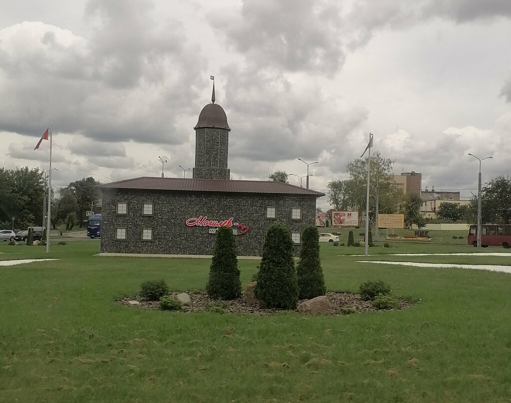 Turistik yerler Ратуша, Moguilev, foto