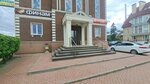 Профэкспертиза (Marii Ryabininoy Street No:5), eksper büroları  İvanovo'dan