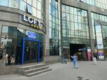 Notary Akhmetova A. F. (Al-Farabi Avenue No:19к3Б), noterler  Almatı'dan
