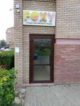 Foxy (Startovaya ulitsa No:4), yabancı dil kursları  Cheboksary'den