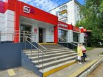 Sberbank of Russia (Metallistov Street No:39), ödeme terminali  Izhevsk'ten