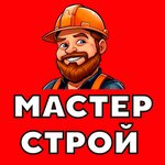 Lestorg (Noyabrsk, Izyskateley Street, 43), hardware store  Noyabrsk'dan