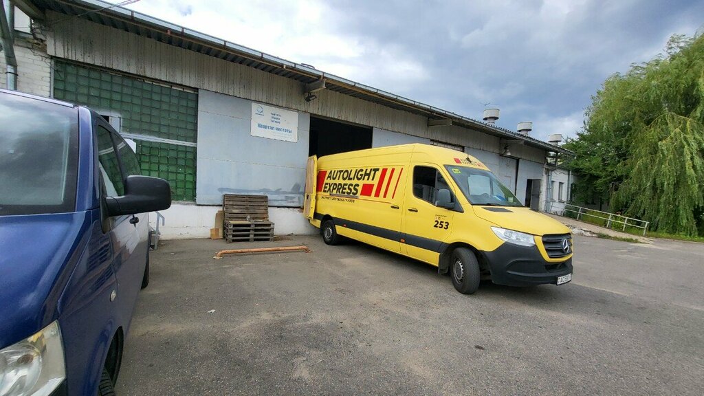 Depo Квартал чистоты, Minsk, foto