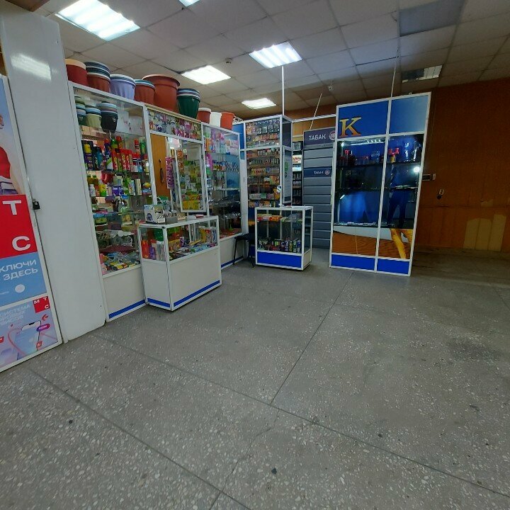 Tütün, sigara mağazaları ГлавТабакъ, Novokuznetsk, foto