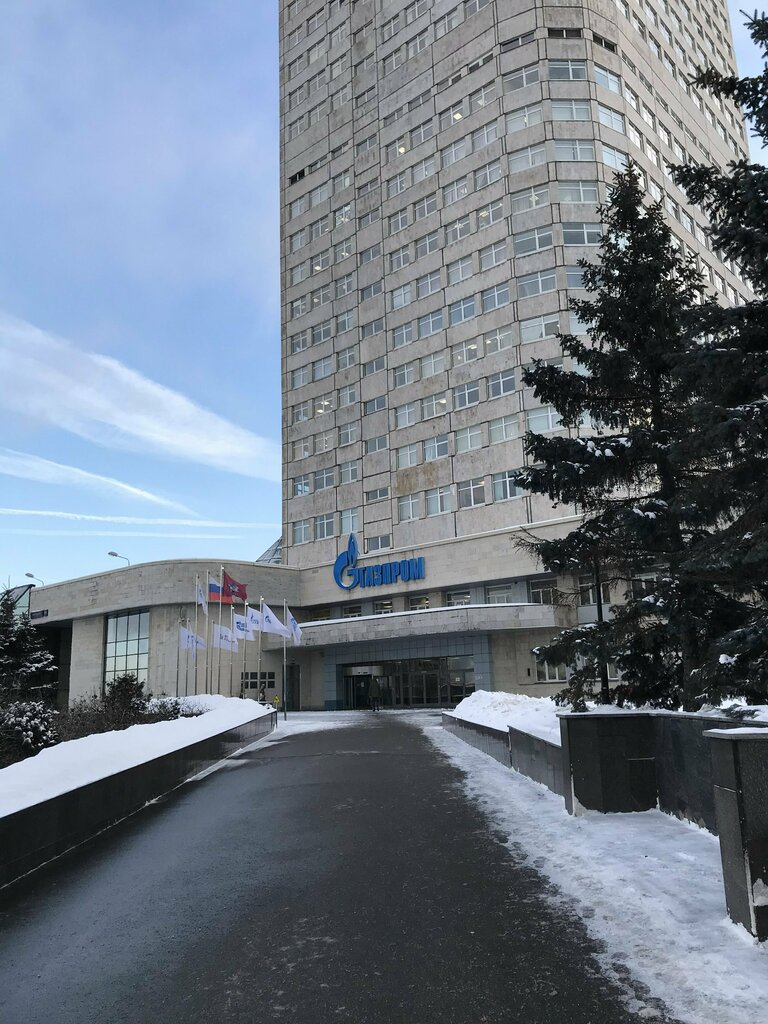 Yönetim ofisi МОЭК ПАО, Moskova, foto