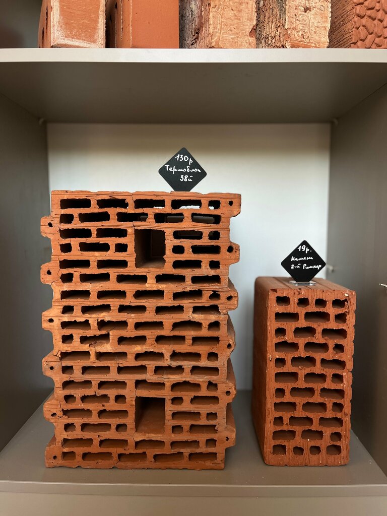 Tuğla firmaları Кирпичоф, Saratov, foto