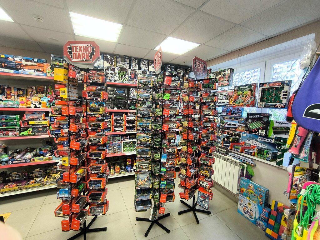 Çocuk oyunları ve oyuncakları Clothes and Toys, Odintsovo, foto