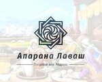 Aparana Lavash (Kosmonavtov Avenue No:4, Severniy Microdistrict), ekmek fırını  Rostov‑na‑Donu'dan