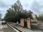 Дельта (Merzlyakovsky Lane No:22), yönetim ofisi  Moskova'dan