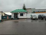Prominvest (ulitsa Svobody No:86/2), boru tesisatı ve aksesuarları  Ufa'dan