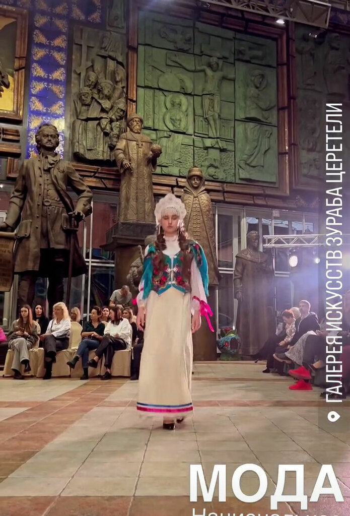 Terziler Авангард, Saint‑Petersburg, foto