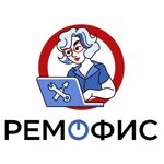 Ремофис (Parkovaya ulitsa No:2), bilgisayar teknik servisleri  Krasnoturyinsk'ten