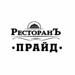 Pride (Khabarovskaya ulitsa No:10, Volgograd), yüzme havuzları  Volgograd'dan