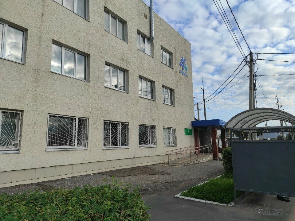 Çocuk poliklinikleri Gbuz Rb Detskaya poliklinika № 6 goroda Ufa Podrazdeleniye № 2, Ufa, foto