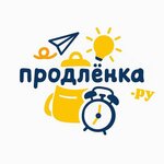 Продлёнка.ру (Komsomolskaya Street No:11, Tsentralniy Microdistrict), özel ders hizmetleri  Soçi'den