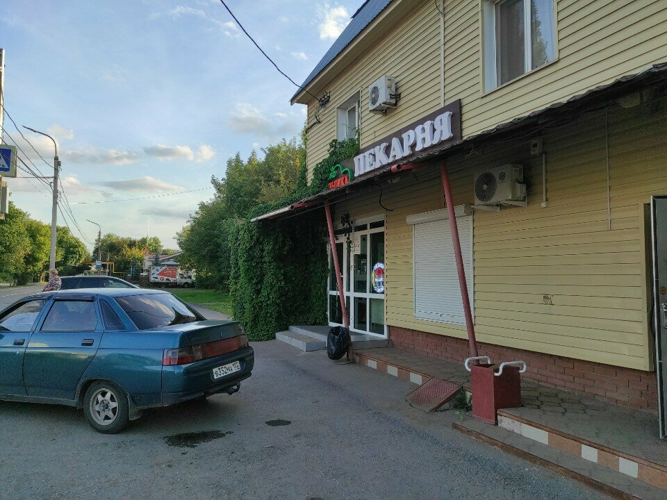 Ekmek fırını Эко Пышка, Ufa, foto
