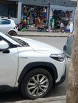 Homegoods (Addis Ababa, Arada, Kebele 79), ev eşyası mağazaları  Addis Ababa'dan