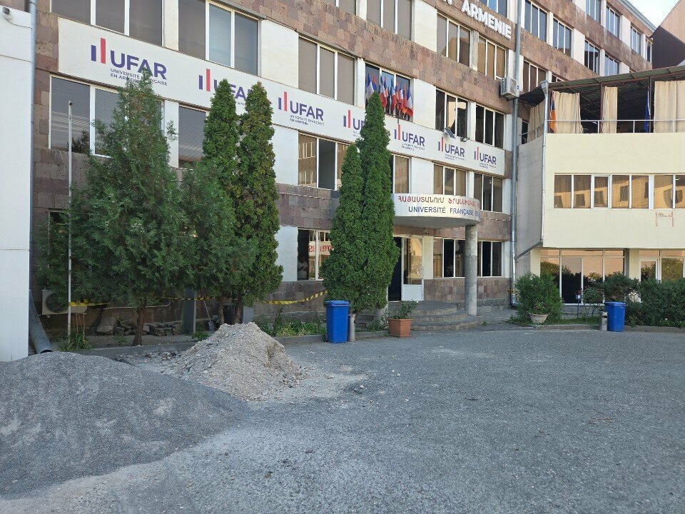 Üniversiteler French Higher Institution of Engineering in Armenia, Erivan, foto