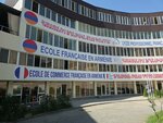 French Lycee Lpfa (Davit Anhaght Street No:4/4), üniversiteler  Erivan'dan