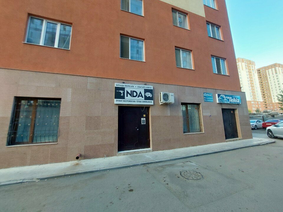 Market Aizere, Astana, foto