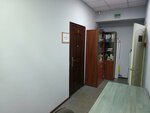 Забайкальские руды (ulitsa Sergeyeva No:3к4), endüstriyel mineraller  Irkutsk'tan
