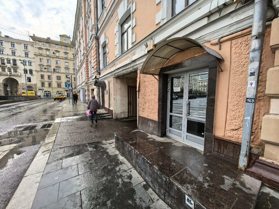 i̇nsan kaynakları şirketleri билайн, отдел по работе с персоналом, Moskova, foto