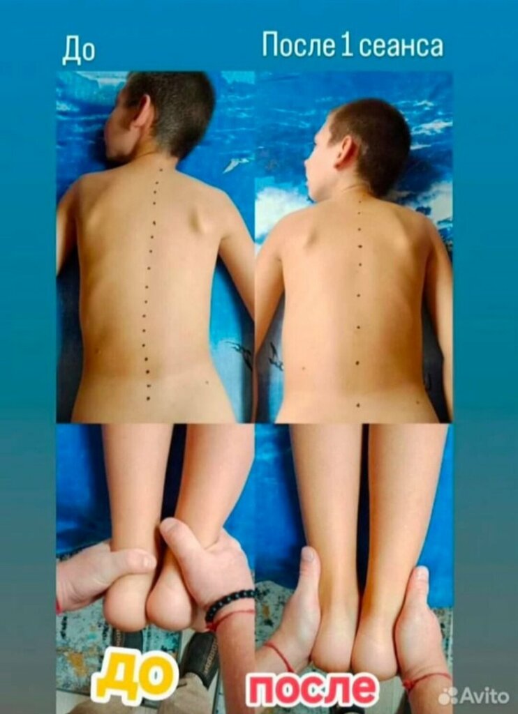 Kemik hastalıkları doktoru ОстеоПрактик, Nijni Novgorod, foto