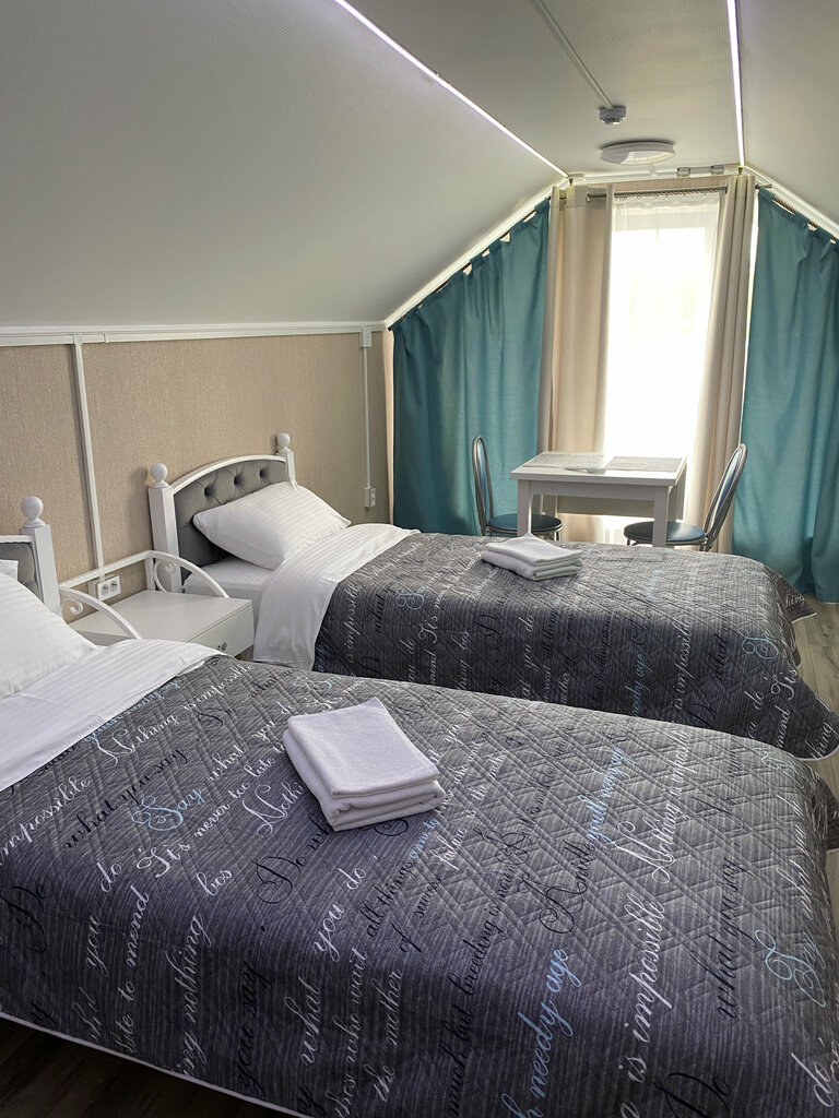 Otel Жемчужина Севера, Arhangelskaya oblastı, foto