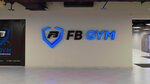 Fb Gym (Ostrogozhskaya Street No:166Б), fitness kulüpleri  Voronej'den