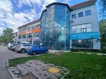 Кабинет логопеда (Khudayberdina Street No:122А), konuşma terapistleri  Sterlitamak'tan