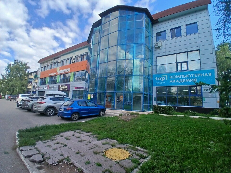 Konuşma terapistleri Кабинет логопеда, Sterlitamak, foto