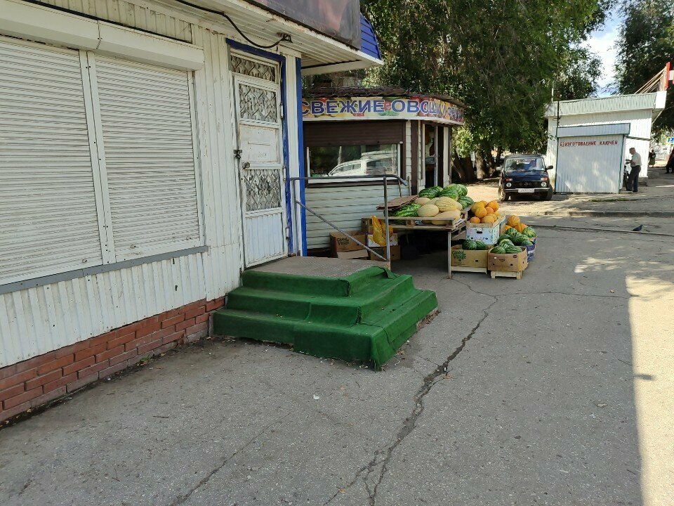 Manavlar Магазин овощей и фруктов, Samara, foto