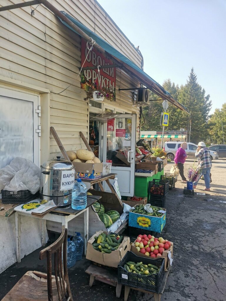 Manavlar Frukty Ofoshchi, Novokuznetsk, foto