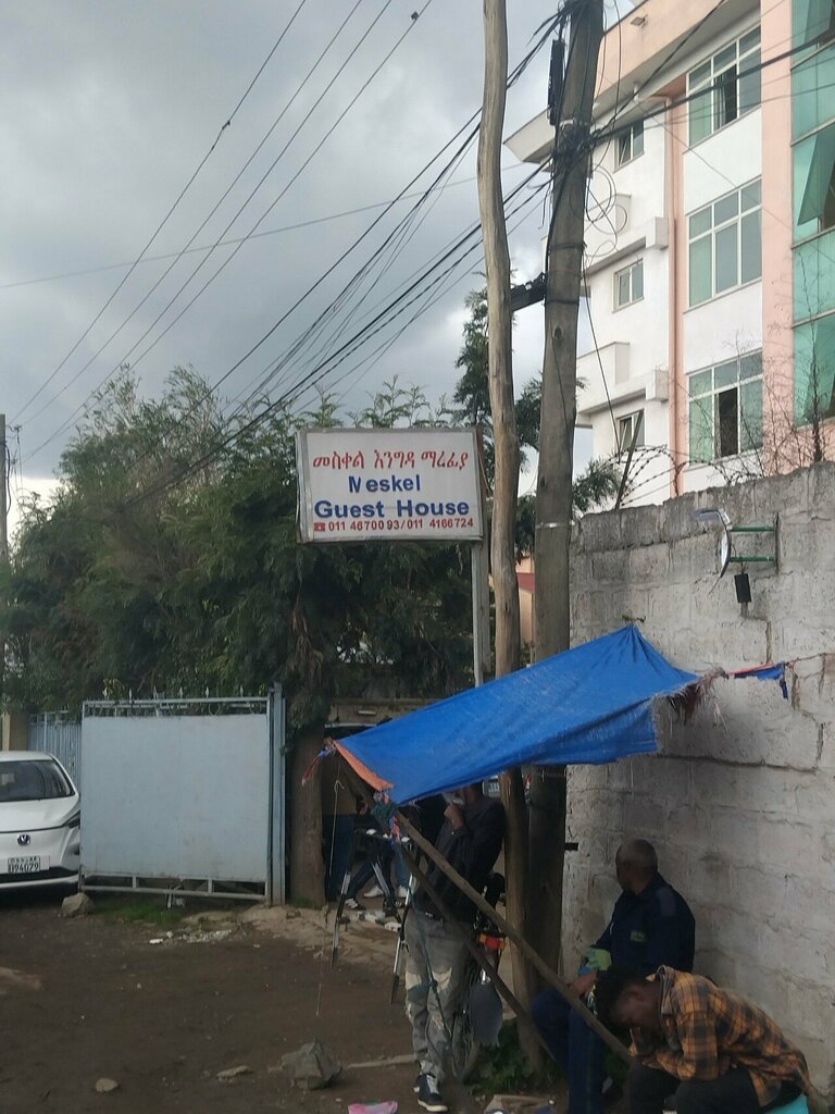 Konuk evi Meskel guest house, Addis Ababa, foto