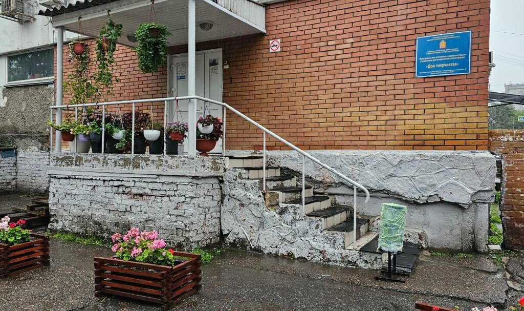 Kurs Children's Art House of the Oktyabrsky district, Krasnoyarsk, foto