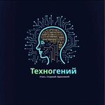Техногений (Grazhdanskiy Avenue No:79к4), robotik  Saint‑Petersburg'dan