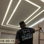 Натяжные потолки (Gvardeyskiy Lane No:5, Novoe Poselenie Microdistrict), tavan sistemleri  Rostov‑na‑Donu'dan