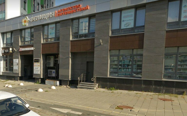 Beyaz eşya servisleri TehRemByt, Yekaterinburg, foto