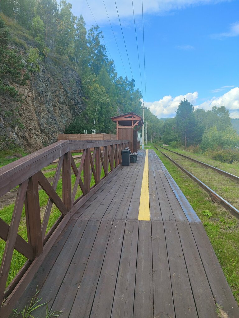 Tatil köyleri Серебряный ключ, İrkutskaya oblastı, foto