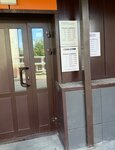 Орбитамебель (Petra Scherbiny Street No:1с2), mobilya fabrikaları  Kostroma'dan