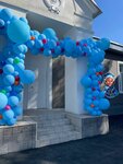 Знайка (ulitsa Pushkina No:8), çocuk gelişim merkezleri  Novotroitsk'ten