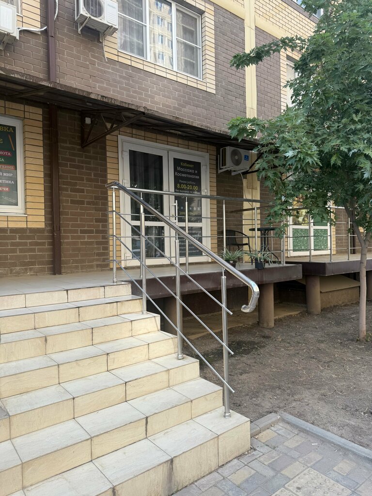Güzellik salonu Студия Краса, Krasnodar, foto